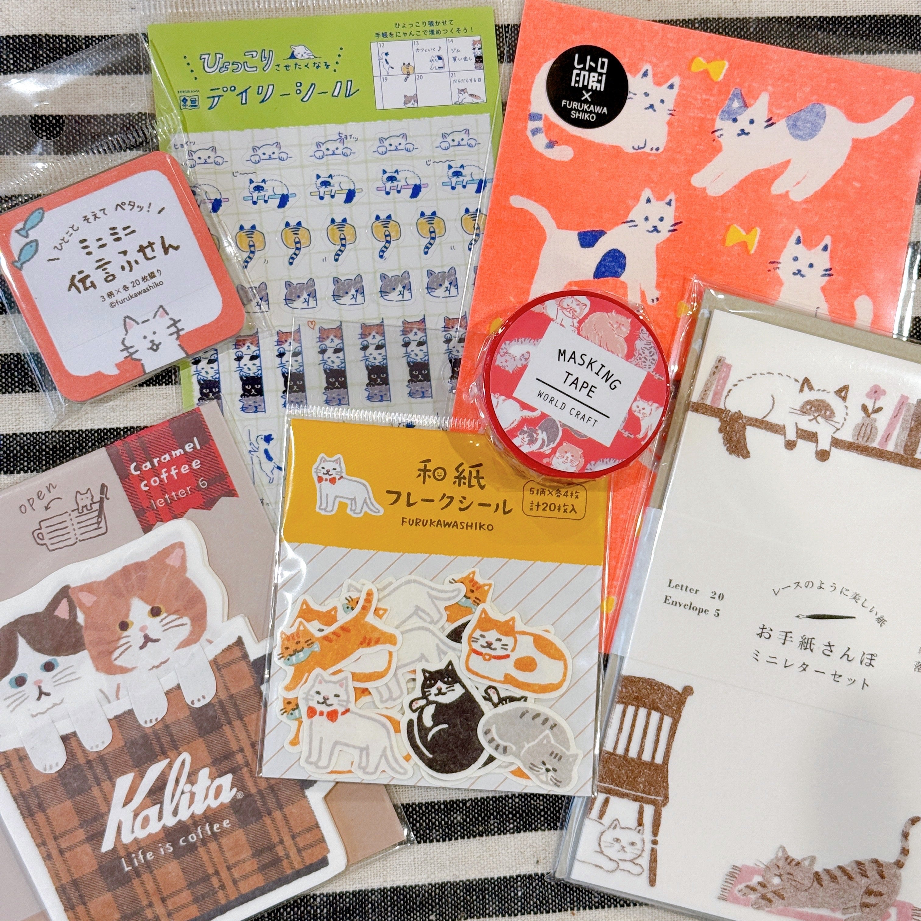 Cat Lover Stationery Set 🐈 – Neko Neko Post